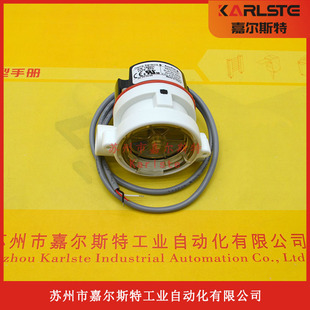 【全新原装】RFS P/N:237500美国捷迈GEMS流量传感器现货质保一年-阿里巴巴