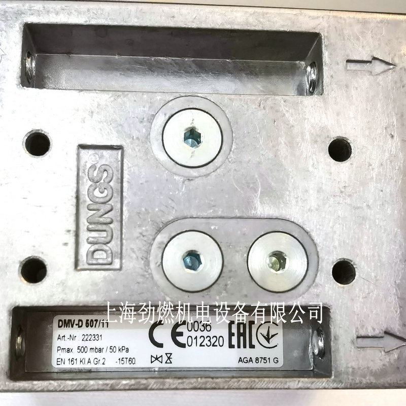 DMV-D507/11 冬斯DUNGS燃气电磁阀 双电磁阀 线路板 DMV-D 507/11-阿里巴巴