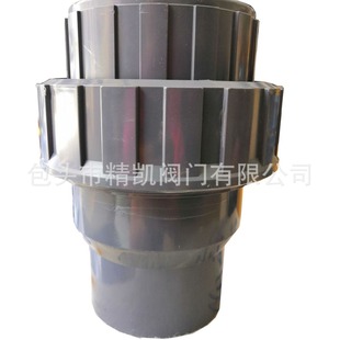 化工酸碱塑料阀 H44F UPVC FRPP承插胶粘活接止回阀 逆止阀-阿里巴巴