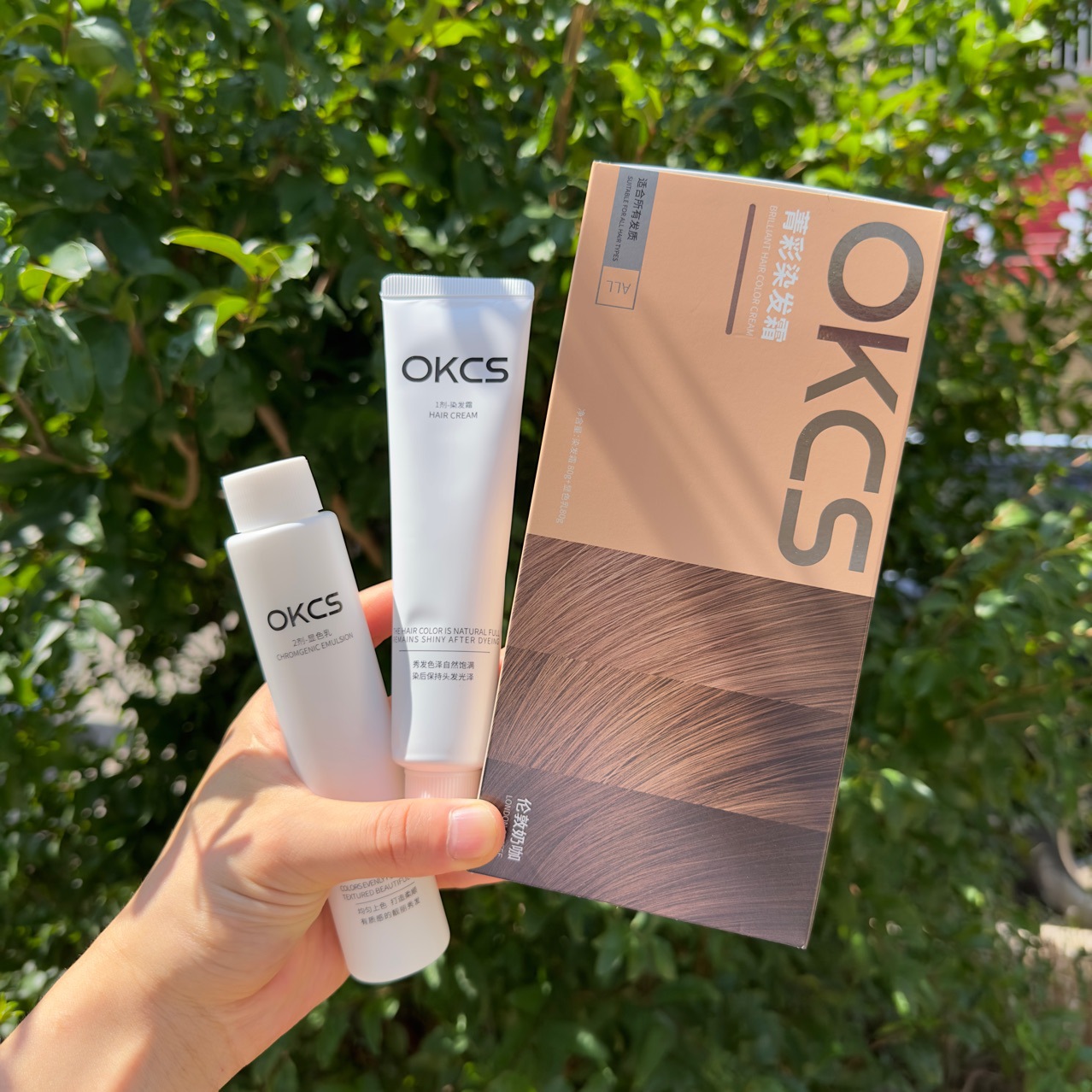 okcs染发膏植物染发剂黑茶色不伤发盖白发免漂男女自己在家无刺激-阿里巴巴