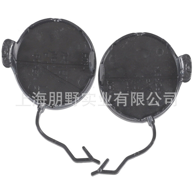 适用于2011-2014年保时捷卡宴 前杠拖车盖 拖车牵引盖95850515500-阿里巴巴