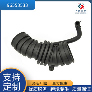96553533 96553530 橡胶进气软管适用于欧宝 Vectra 雪佛兰 Optra-阿里巴巴