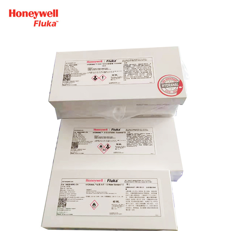 霍尼韦尔Fluka 34828-40ml 库仑法标准水样1.0 水标准品1000ppm-阿里巴巴