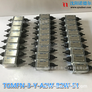 TGMFN-3-Y-A2W-B2W-51 TGMFN-5-X-P2W-50日本东京计器株式会社-阿里巴巴