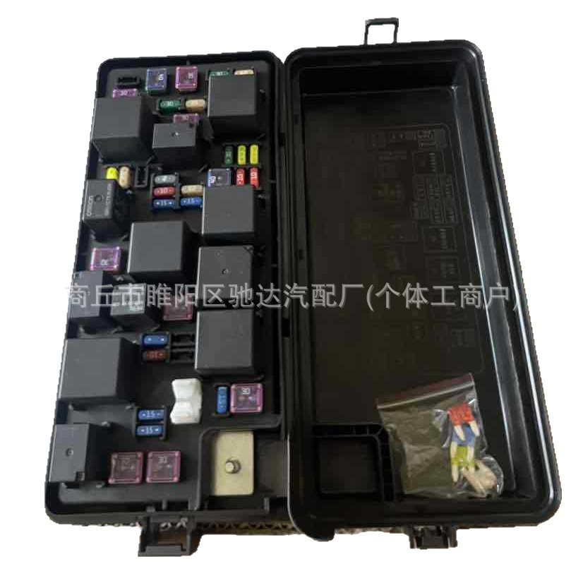 保险盒 通用汽配集合链接 销售价和起批量仅上架使用 请联系客服-阿里巴巴