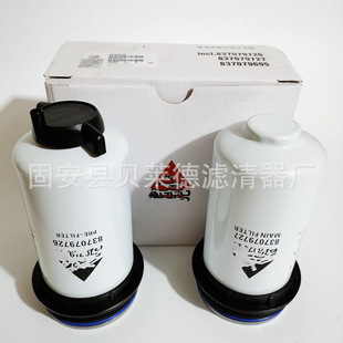 供应837079727 837079726柴油滤芯高效率燃油滤芯-阿里巴巴