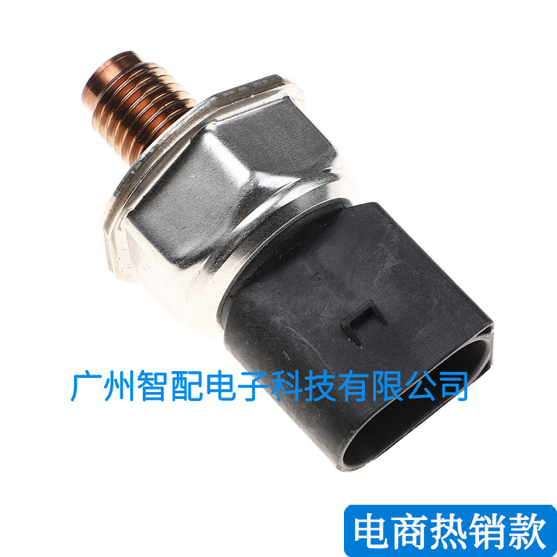 适用于2001-2006现代起亚燃油压力传感器共轨压力传感器55PP07-01-阿里巴巴