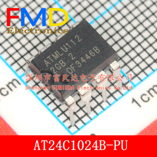 存储器 AT24C1024B-PU25 DIP8 全新现货-阿里巴巴