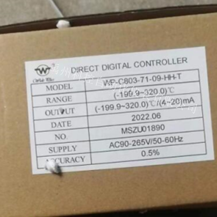 上润WP-C403-02-23-HL-P-T WP-C803-72-23-HL-P 数显表温控仪-阿里巴巴