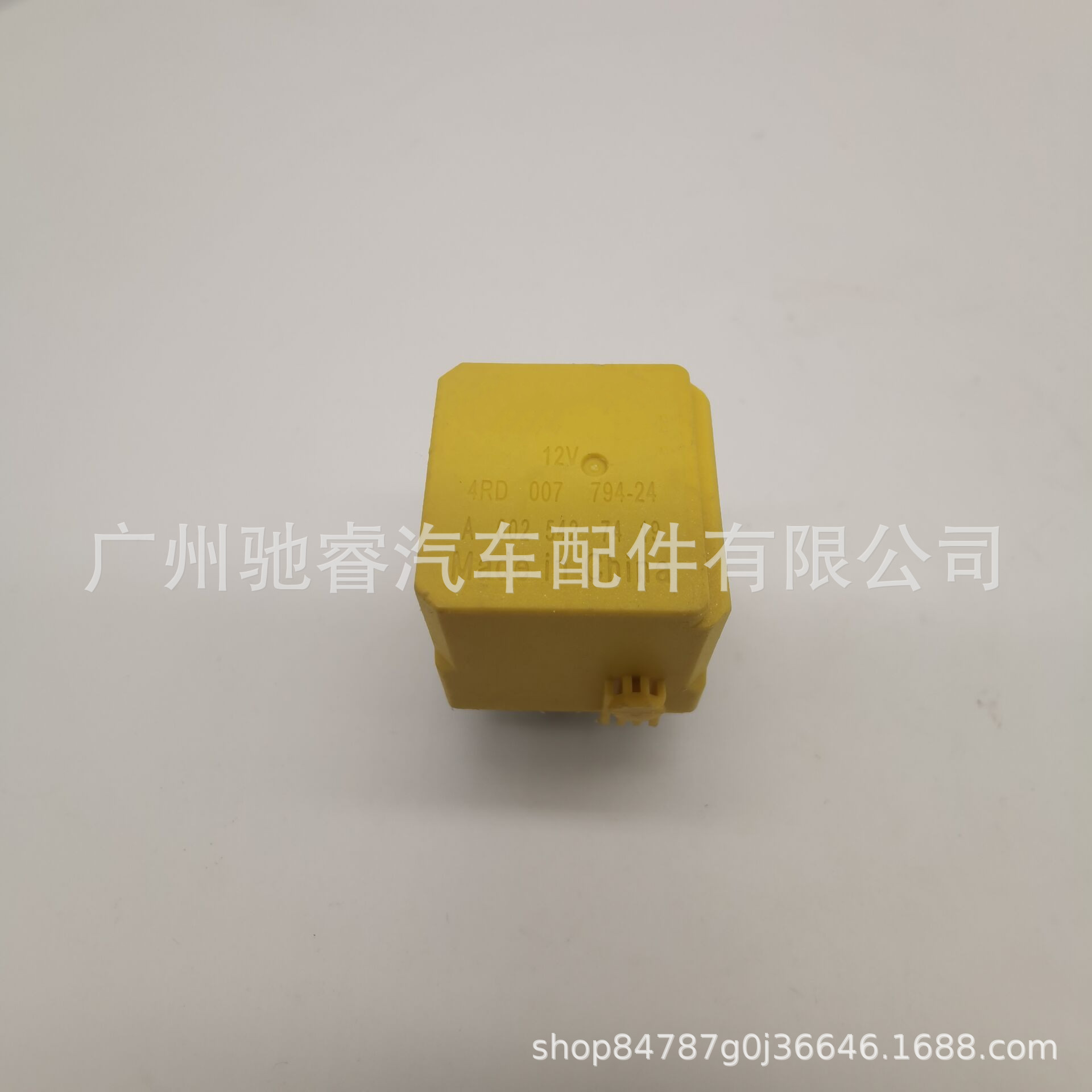 A0025427419适用于奔驰 雨刮继电器 打气泵继电器 5插A0025421419-阿里巴巴