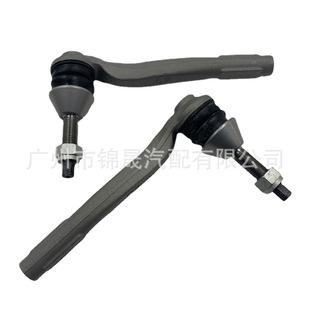 适用于奔驰C级S205/W205汽车横拉杆外球头A2054600705 2054600605-阿里巴巴