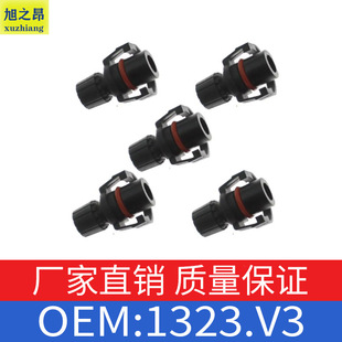 适用标致206207208307308散热器放水塞2008小堵塞OE 1323.V3-阿里巴巴