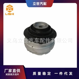 厂家直供 发动机支架 A2202403317 A2032401417 适用于奔驰 S203-阿里巴巴