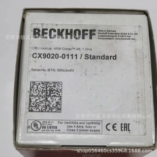 BECKHOFF/倍福 CX9020-0111全新模块 顺丰包邮 优惠 质保 议价-阿里巴巴