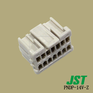 订货PNDP-14V-Z 塑壳壳子 JST连接器PND系列 2.0mm间距接插件-阿里巴巴