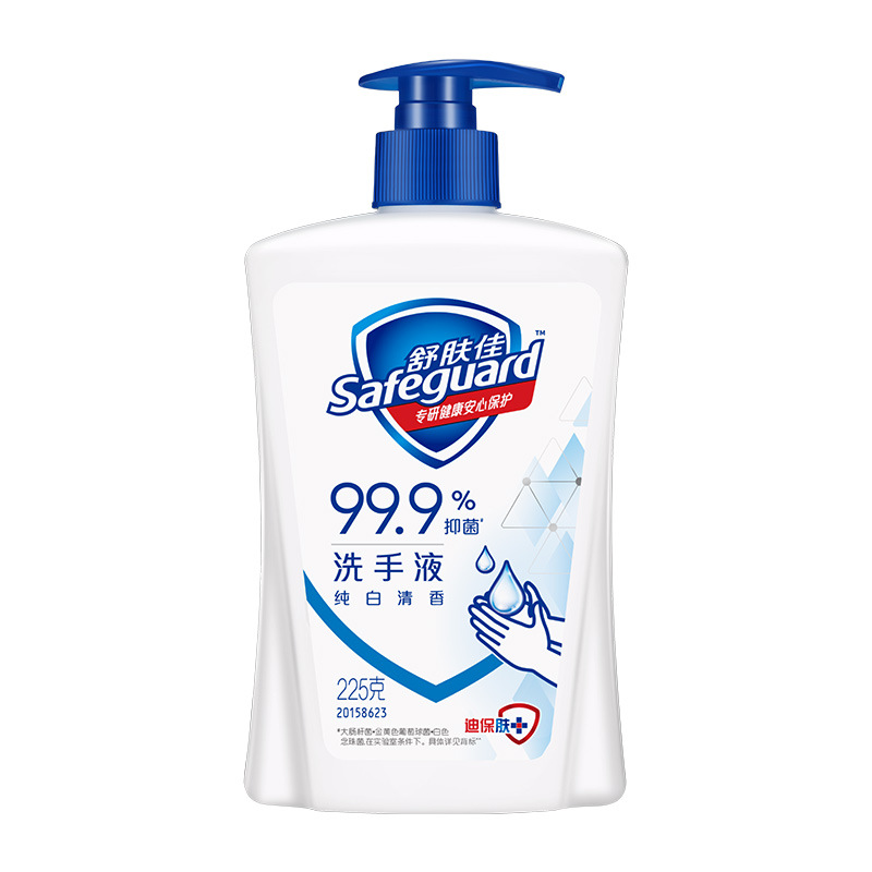舒肤佳洗手液抑菌洗手液纯白清香柠檬清新420g225g正品批发-阿里巴巴