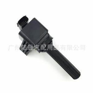 适用点火线圈E4T16-3705110 63076967 01659991 D102100730001-阿里巴巴