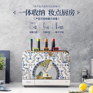 摩飞MR1001大英联名款砧板刀具消毒机家用小型筷子消毒烘干一体机-阿里巴巴