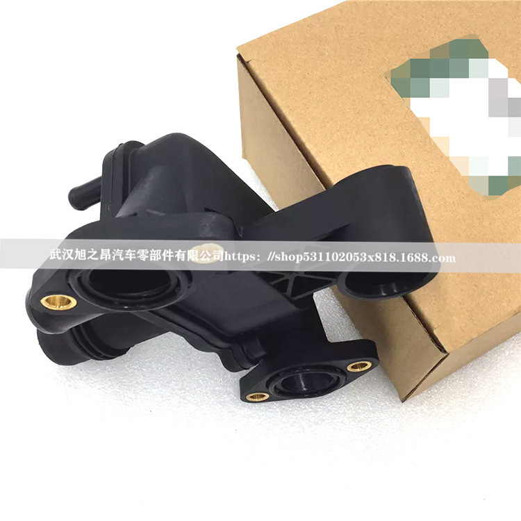 适用于路虎揽胜运动版发现版冷却器节温器总成 恒温器OE LR073372-阿里巴巴