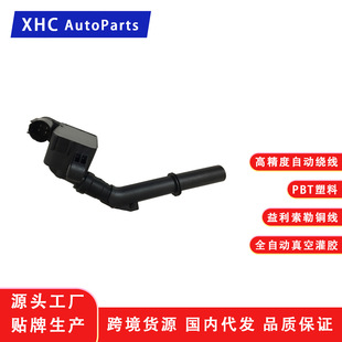 点火线圈A2761500080 A2721500280/A2769063700 2721500280-阿里巴巴