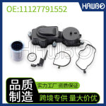 浙江宏博汽配有限公司_阿里巴巴旺铺