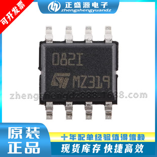 全新原装 TL082IDT 丝印082I SOP-8 JFET输入双运算放大器芯片-阿里巴巴