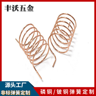 非标磷铜弹簧加工精密天线弹簧镀金导电压缩弹簧黄铜铍铜弹簧加工-阿里巴巴