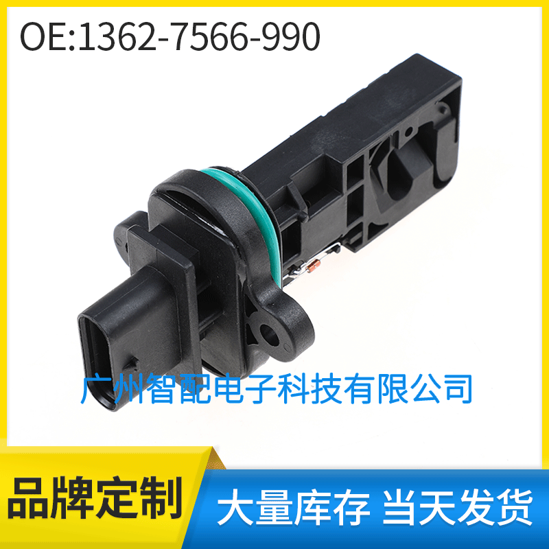 计流量传感器-计流量传感器批发、促销价格、产地货源 - 阿里巴巴