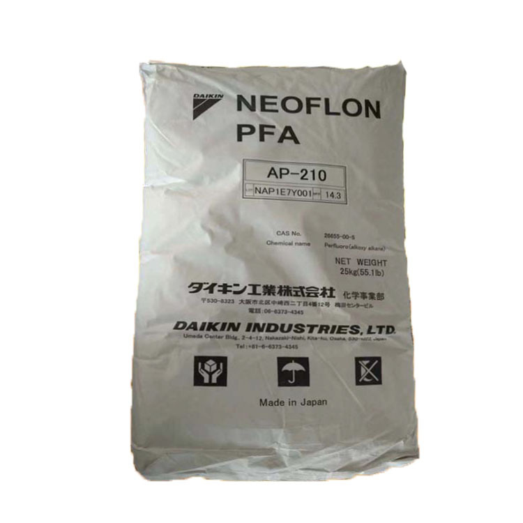 供应PFA日本大金Daikin Neoflon PFA AP-210AS/PFA AP-211SH-阿里巴巴