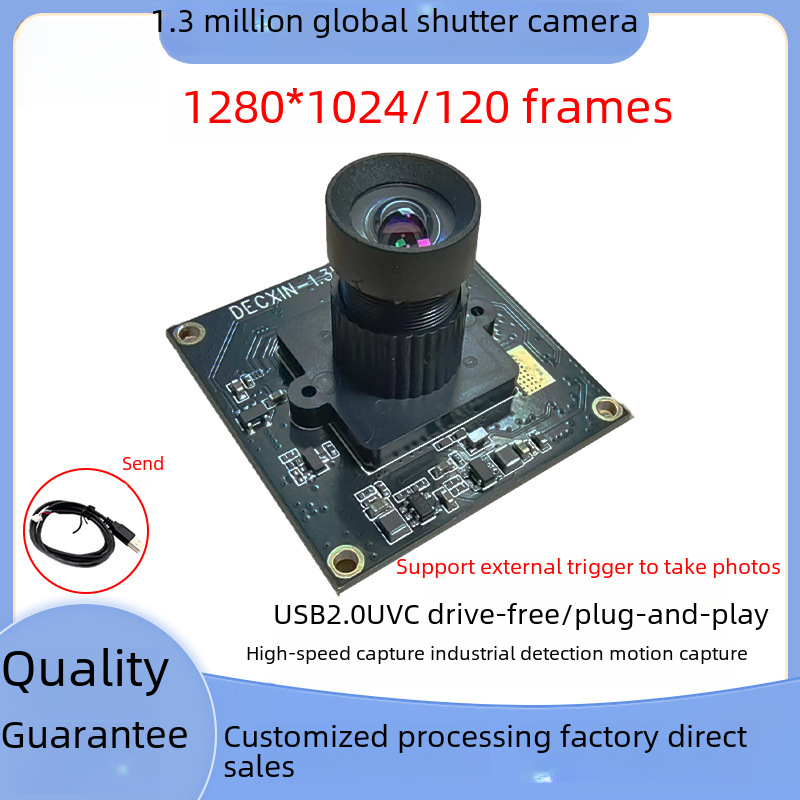 High-speed 130 Million Pixel Usb Camera Module 120 Fps Global Shutter ...