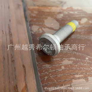 31206872920-阿里巴巴