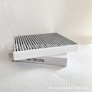 厂家直销销售27891-3YF0A 27891-3YF1A 空调滤芯-阿里巴巴