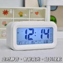 【北京时间钟表】_北京时间钟表品牌/图片/价格_北京时间钟表批发_阿里巴巴