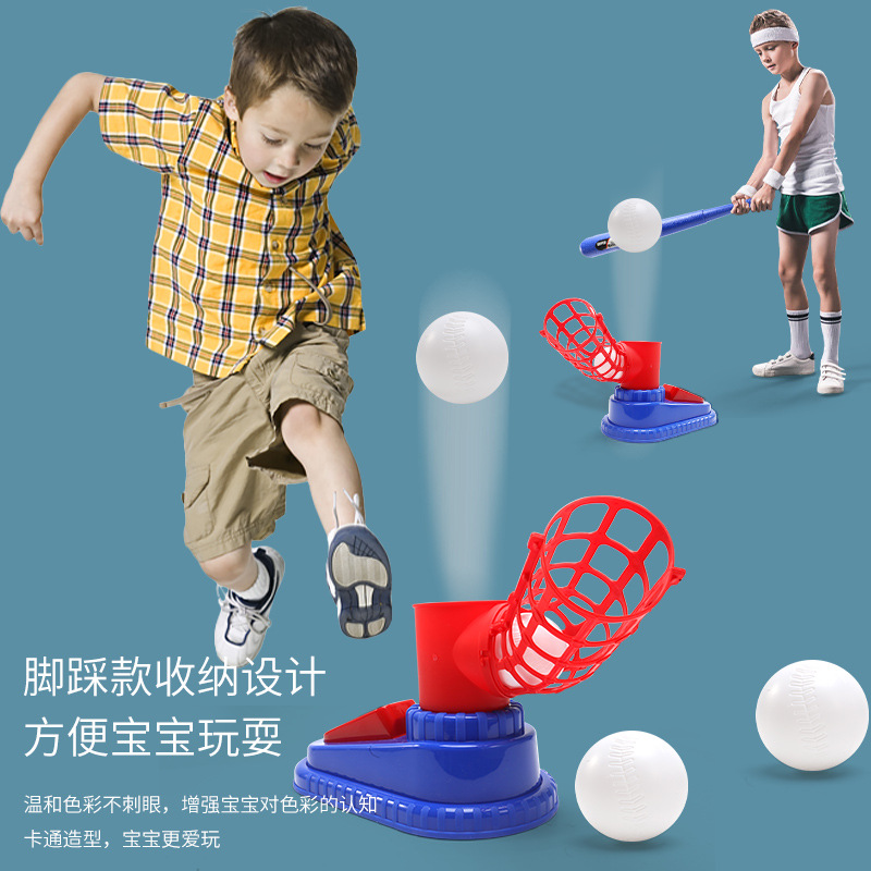 Cross-border children's foot catapult baseball machine parent-child ...