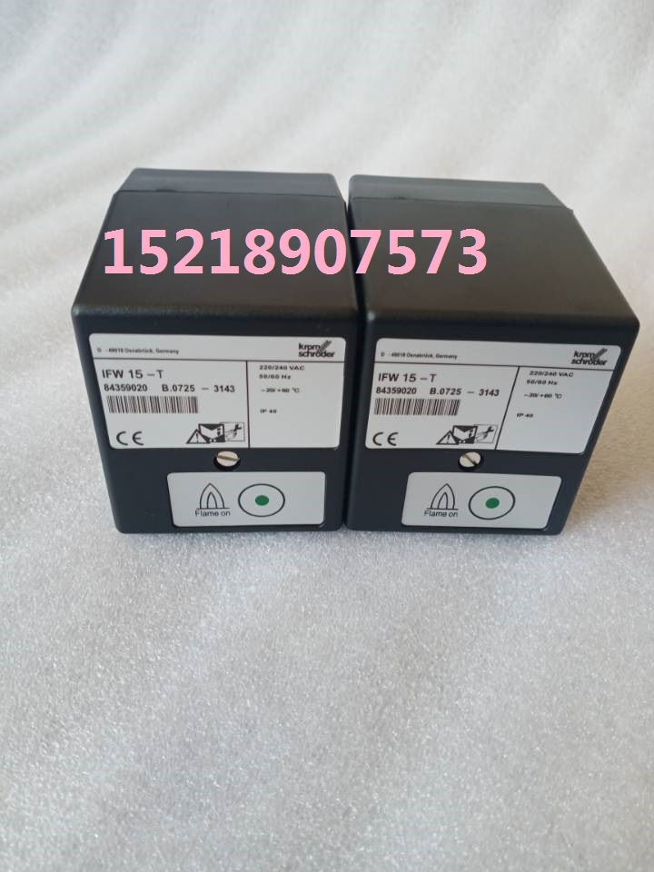 霍科德火焰控制器IFW15-T 德国krom//schrode IEW15-阿里巴巴