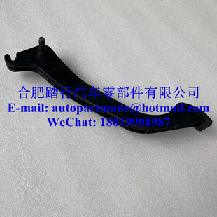 工厂供应96590811大宇雪佛兰离合器踏板臂90806152 9041170-阿里巴巴
