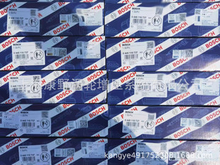 安康喷油器1042200FE010 0445110738 0445110737 1042210FE010-阿里巴巴