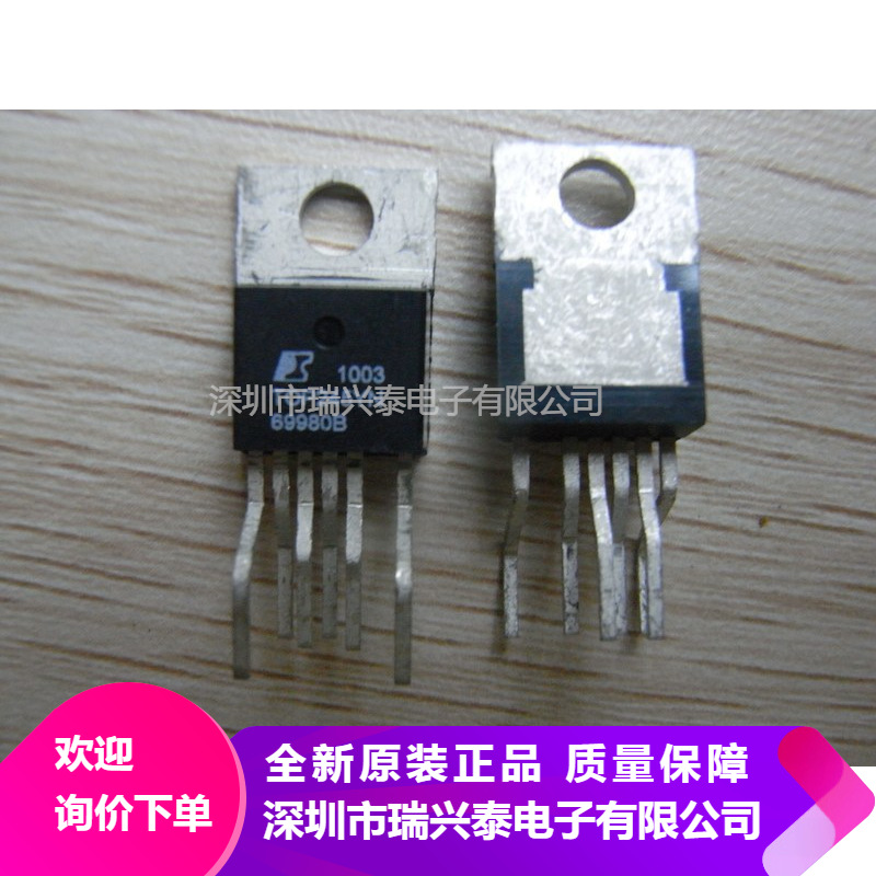 top245电源芯片-top245电源芯片批发、促销价格、产地货源 - 阿里巴巴