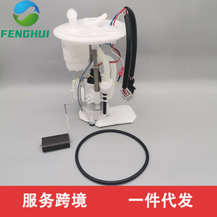 6L2Z9H307A 6L2Z9H307AA 7L2Z9H307A P76118M E2454M FG0874-阿里巴巴