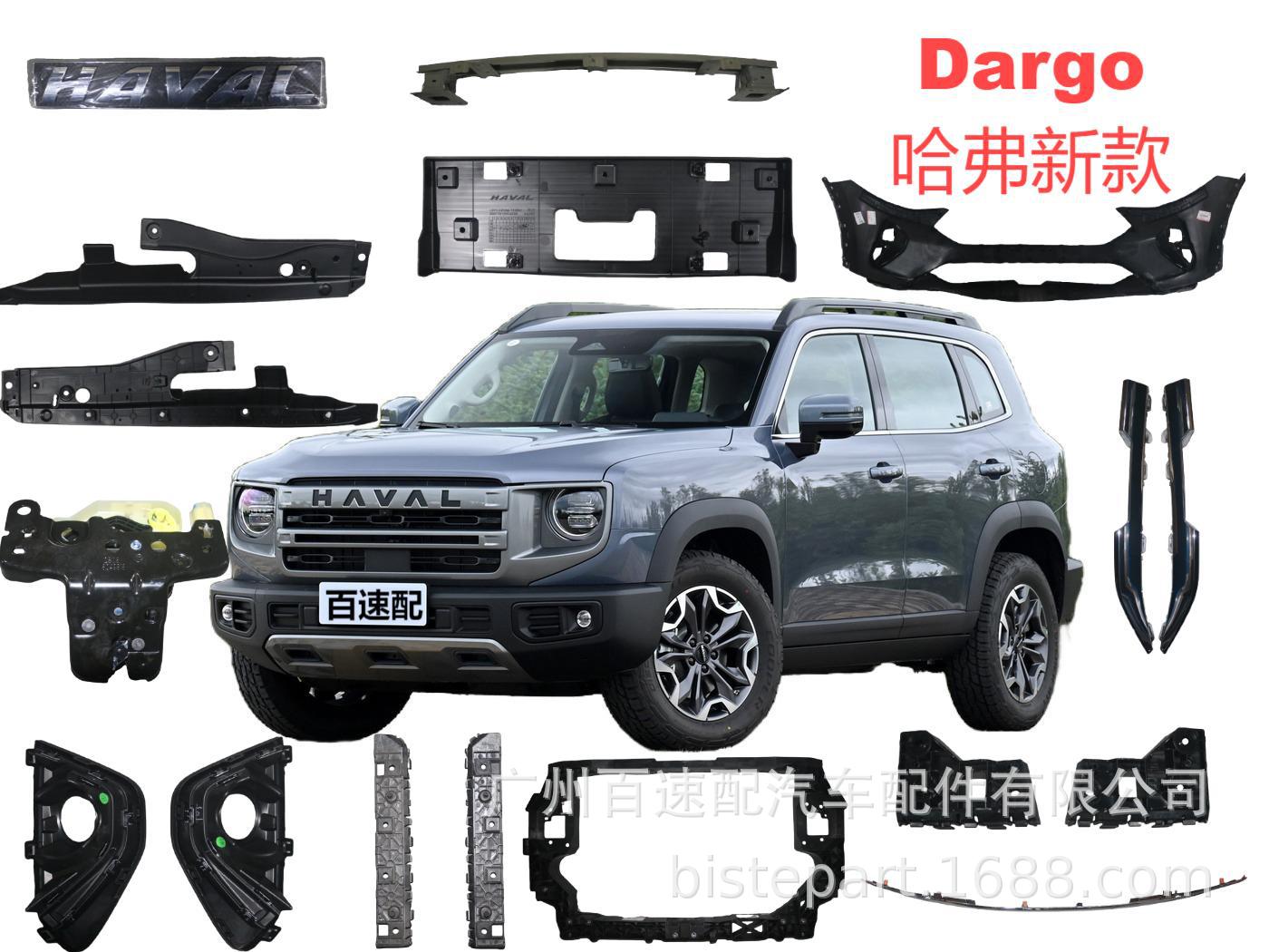 1017100AEC01 机油滤清器 适用长城哈弗H9-阿里巴巴