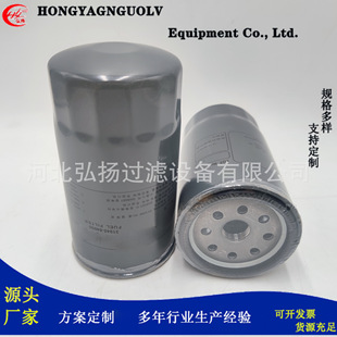 工程机械滤燃油芯滤清器3194584000 R010074 FC-28030 metek13529-阿里巴巴