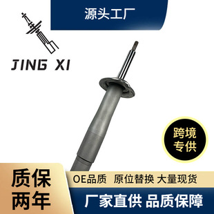 适用于BMW-5系E60E61 前机带铝壳汽车减震器31316764457左右通用-阿里巴巴