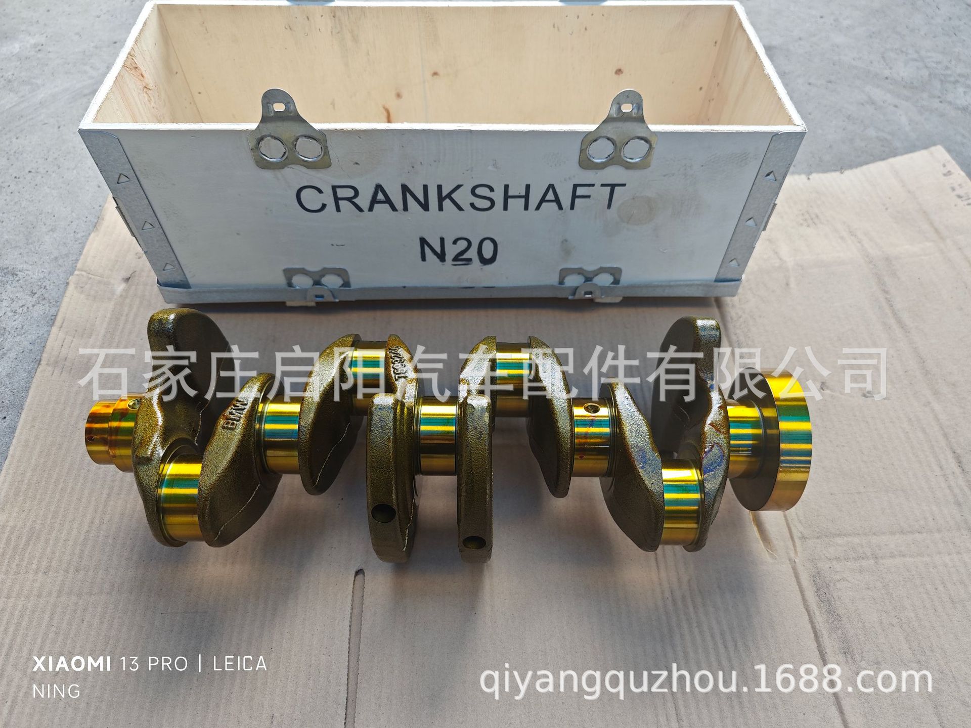 曲轴适用于BMW宝马N20B20发动机OE号：11217640165/11217599247-阿里巴巴