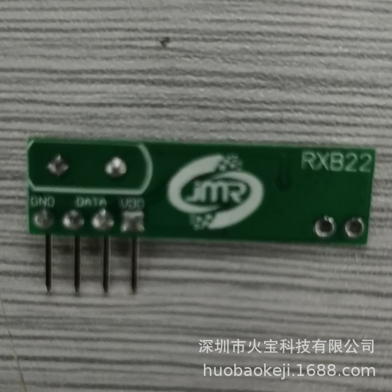 RXB22 JMR芯片syn470超外差ASK无线接收头315Mhz接收器模块433Mhz-阿里巴巴