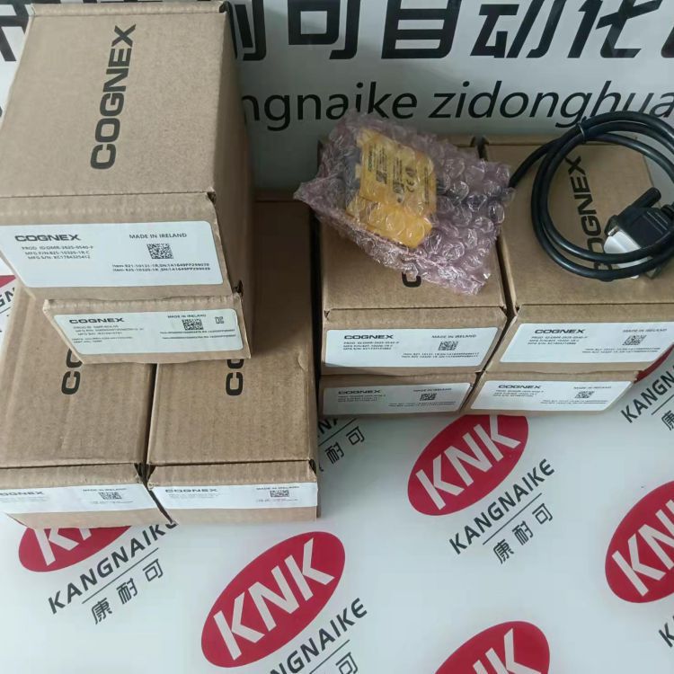 DM262X DMR-262X-1120 康耐视COGNEX 固定式读码器-阿里巴巴