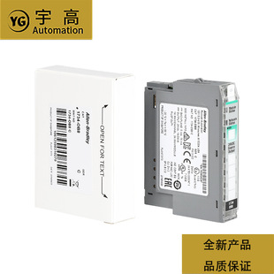 AB罗克韦尔1734-SSI(1734SSI)PLC模块质保一年-阿里巴巴