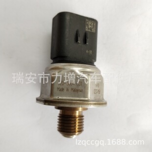 厂家供应320-3064 10000-48495 5PP4-18 适用于卡特燃油共轨传-阿里巴巴