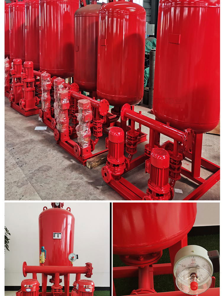 消防泵xbd立式多级消防稳压泵GDL多级增压喷淋式消防泵高压水泵-阿里巴巴