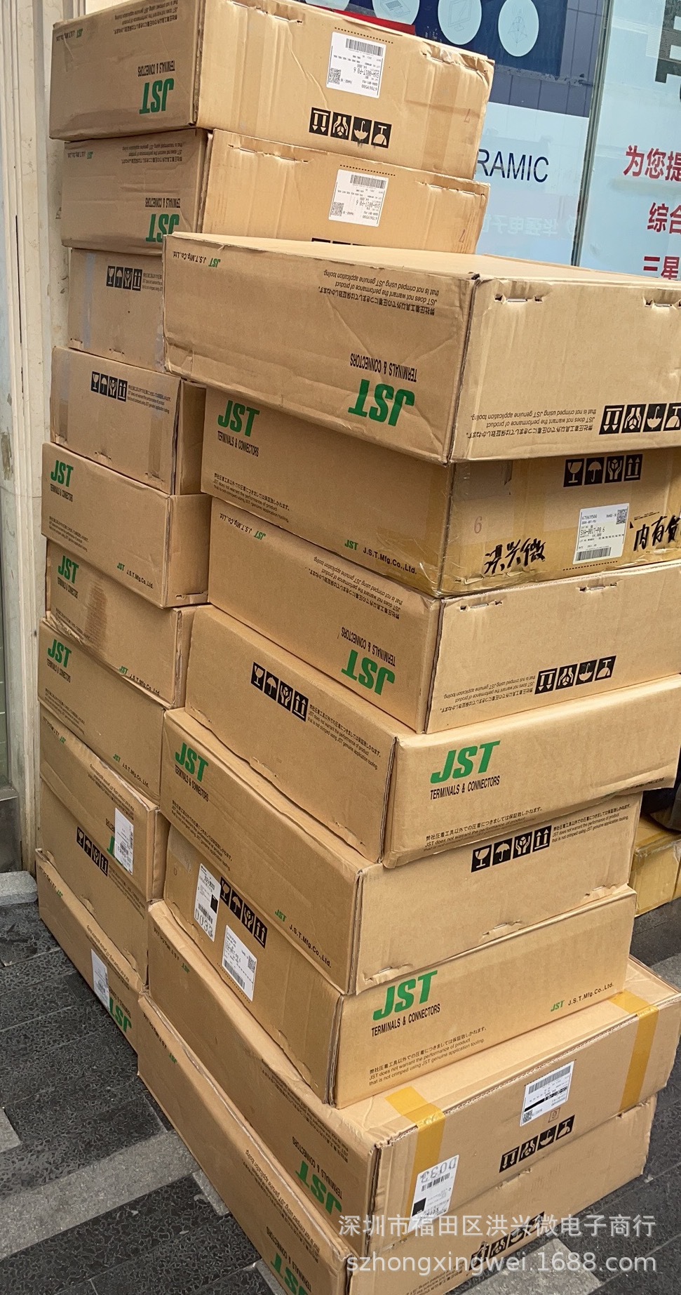 JST连接器 ZHR-2 胶壳2P 1.5mm间距 原装现货-阿里巴巴