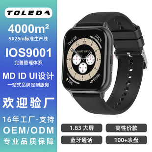 跨境T17F蓝牙通话手表心率血氧检测语音助手运动睡眠防水智能手表-阿里巴巴